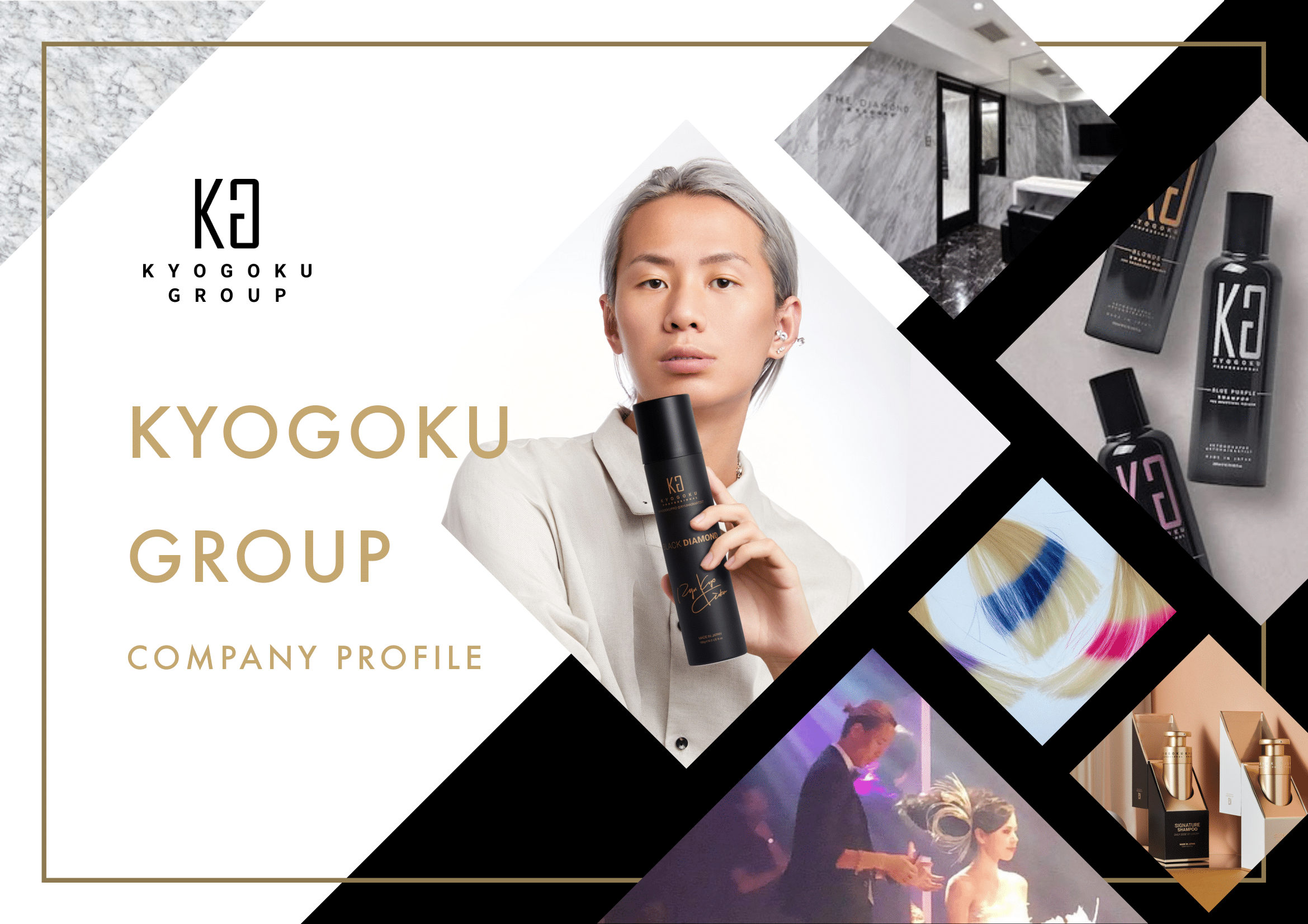 Kyogoku Professional / 会社概要